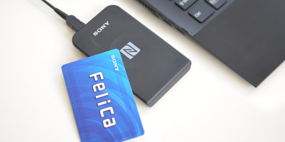 Sony Japan | FeliCa | 個人のお客様