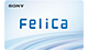 Sony Japan | FeliCa | 法人のお客様 | お問い合わせ・サポート | よくあるご質問 | FeliCa Lite-SとFeliCa Standardの違いは何ですか？
