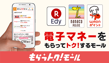 Sony Japan | FeliCaウェブサイト