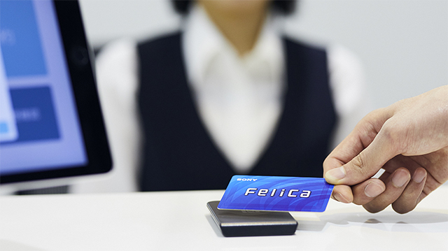 Sony Japan | FeliCaウェブサイト