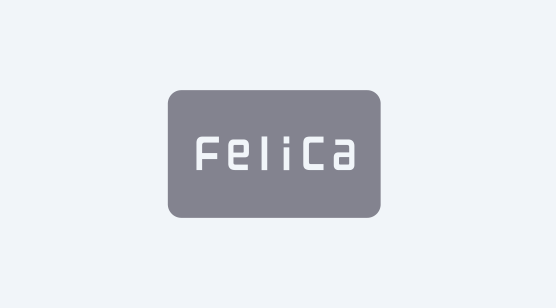Sony Corporation - FeliCa - Overview of FeliCa - The FeliCa System