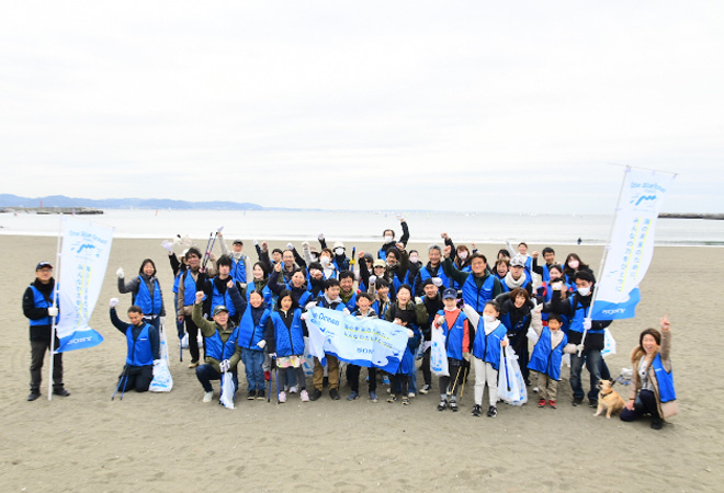 Sony Corporation - Sustainability - Act Together - Our Approach