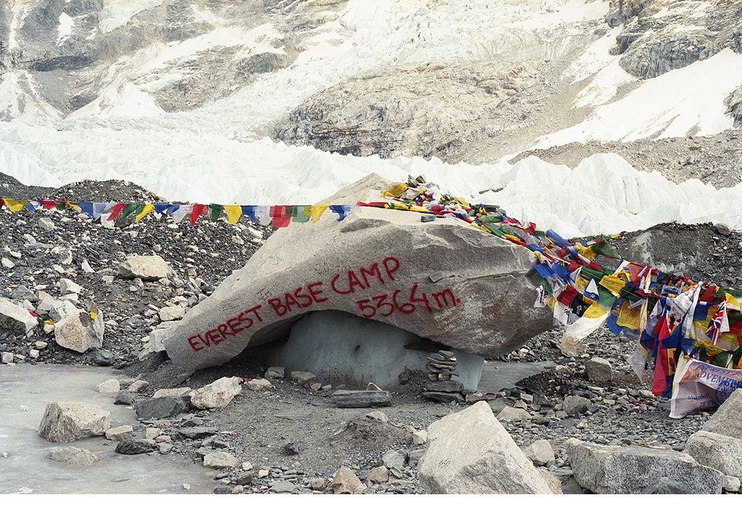 Sony Corporation - Sony Imaging Gallery | Wataru Suzuki Photo Exhibition