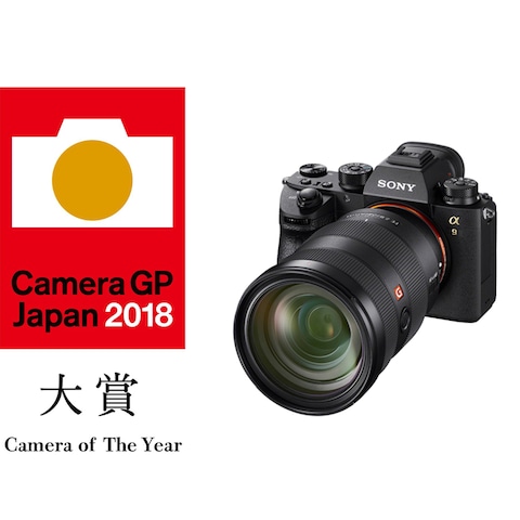 Sony Japan | ソニーグループ ポータルサイト