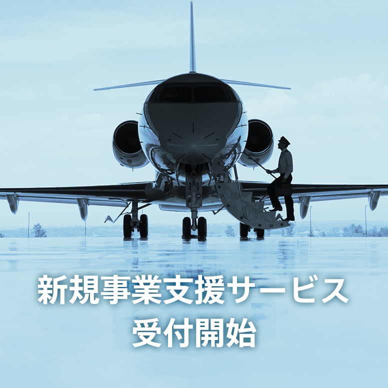 Sony Japan | ソニーグループ ポータルサイト